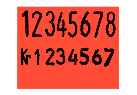 Märkare Monarch 1136 20x16mm | Dahlander Marking